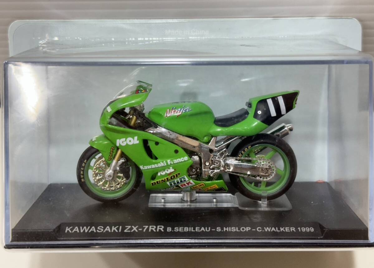 2025年最新】Yahoo!オークション -kawasaki zx-7rr(おもちゃ 2025年最新】Yahoo!オークション -kawasaki zx-7rr(おもちゃ