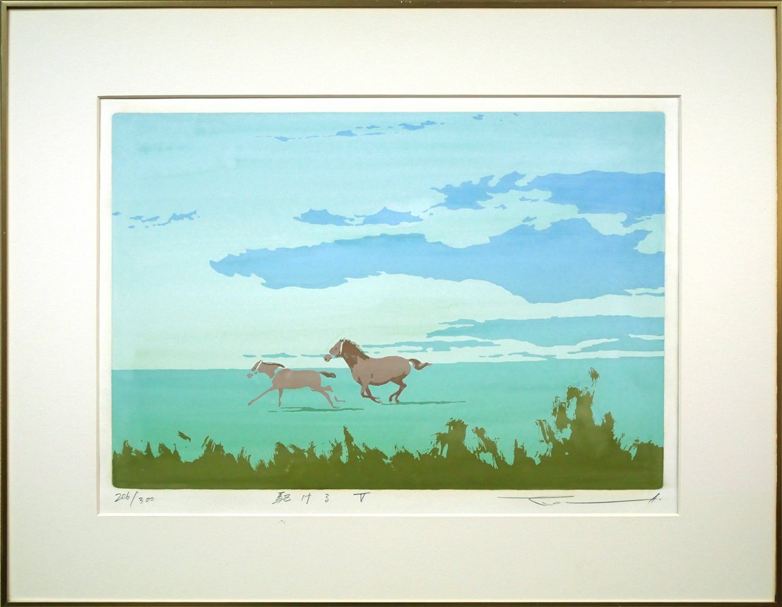 Yahoo!オークション -「版画 馬」(版画) (美術品)の落札相場 Yahoo!オークション -「版画 馬」(版画) (美術品)の落札相場
