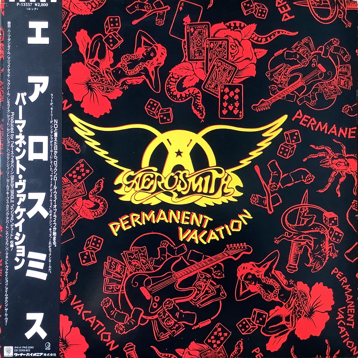 Yahoo!オークション -「permanent vacation」の落札相場・落札価格 Yahoo!オークション -「permanent vacation」の落札相場・落札価格