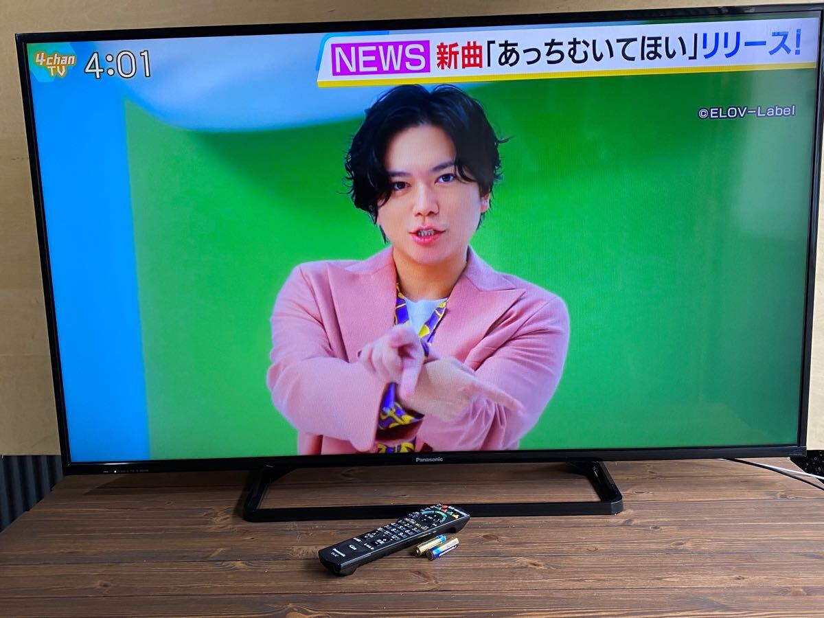 Yahoo!オークション -「th-50a305」(50インチ~) (テレビ)の落札 Yahoo!オークション -「th-50a305」(50インチ~) (テレビ)の落札
