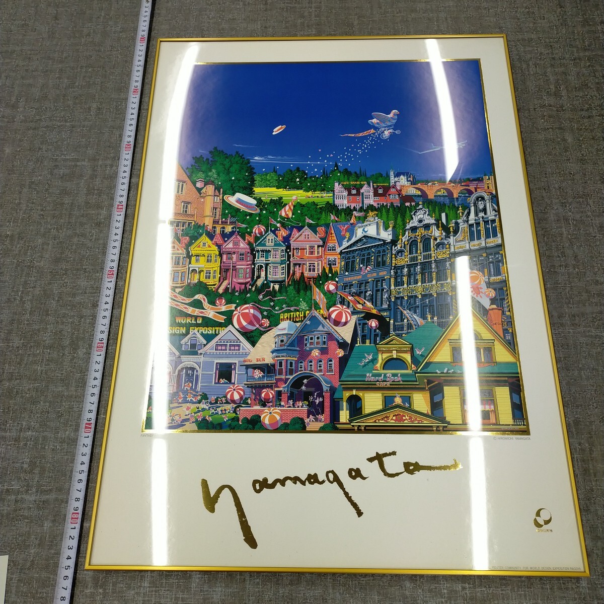 Yahoo!オークション -「ヒロヤマガタ」(ポスター) (印刷物)の Yahoo!オークション -「ヒロヤマガタ」(ポスター) (印刷物)の