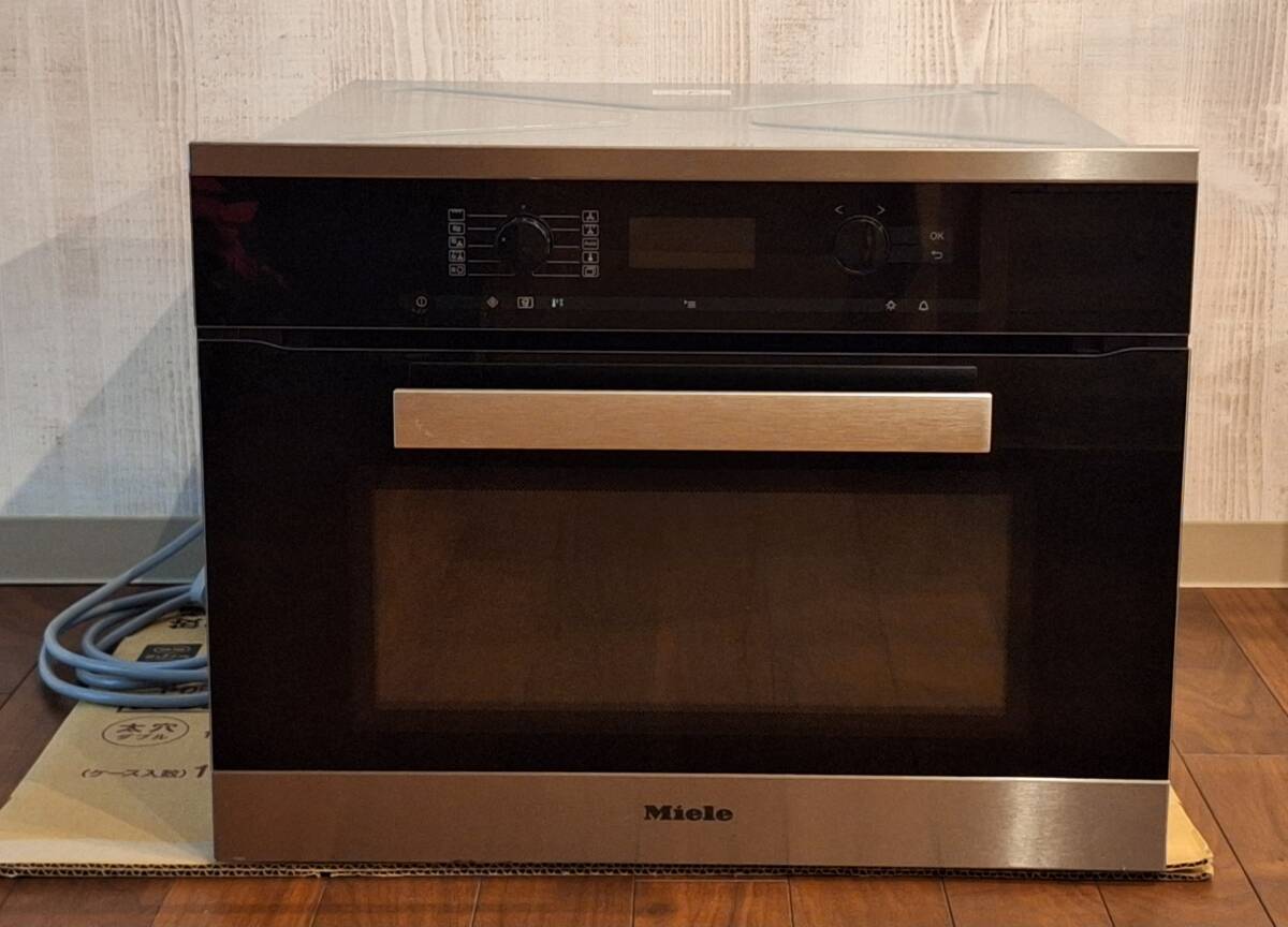 Yahoo!オークション -「miele オーブン」の落札相場・落札価格 Yahoo!オークション -「miele オーブン」の落札相場・落札価格