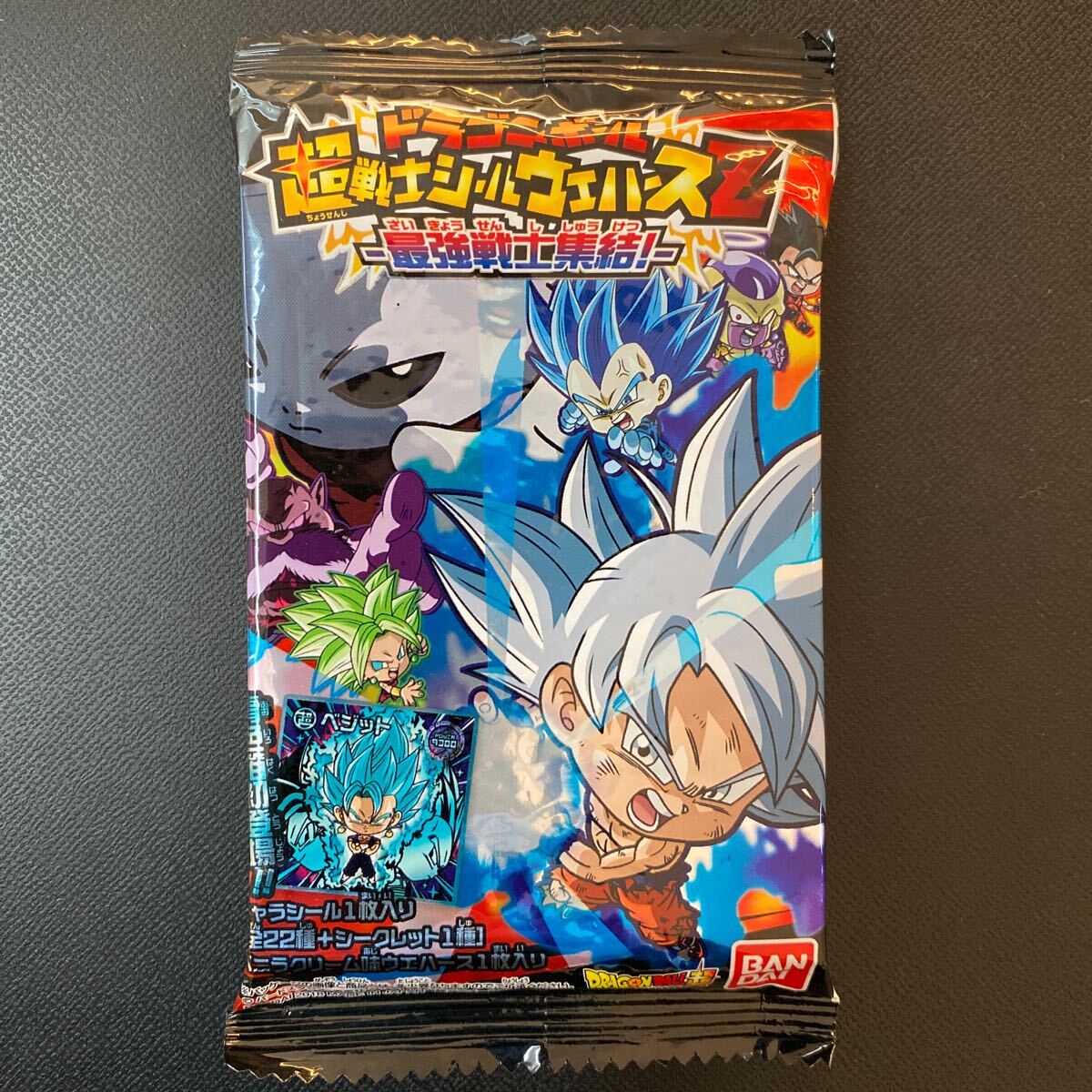 Yahoo!オークション -「ドラゴンボール ウエハース ベジット Yahoo!オークション -「ドラゴンボール ウエハース ベジット