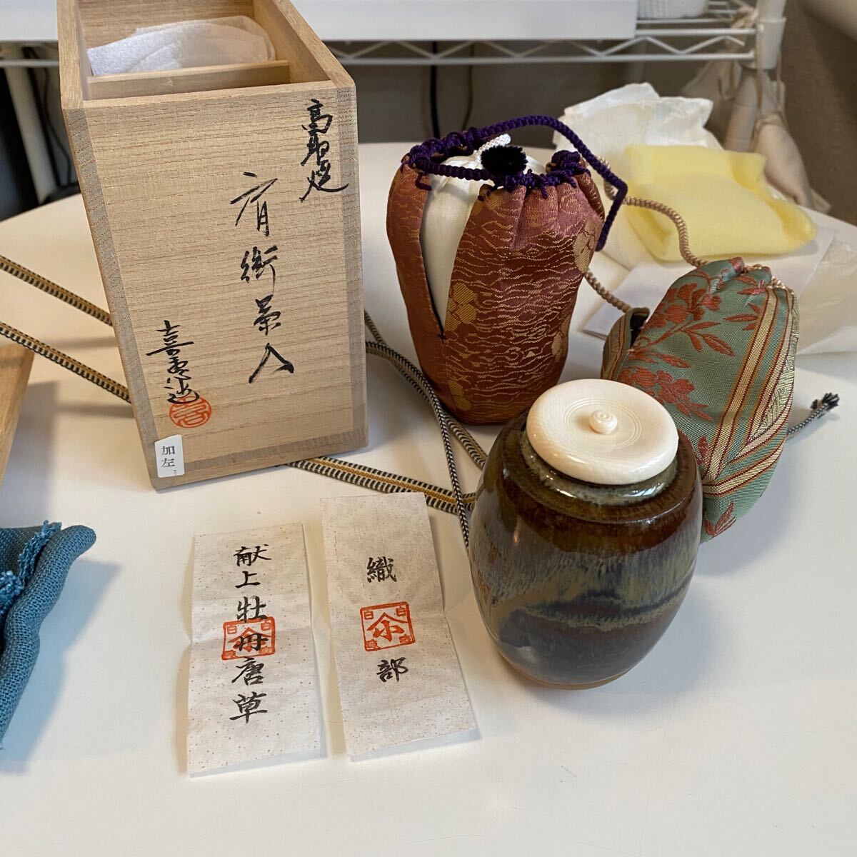 Yahoo!オークション -「高取喜恵」の落札相場・落札価格 Yahoo!オークション -「高取喜恵」の落札相場・落札価格