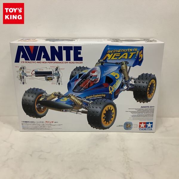 Yahoo!オークション -「rc アバンテ 2011」の落札相場・落札価格 Yahoo!オークション -「rc アバンテ 2011」の落札相場・落札価格