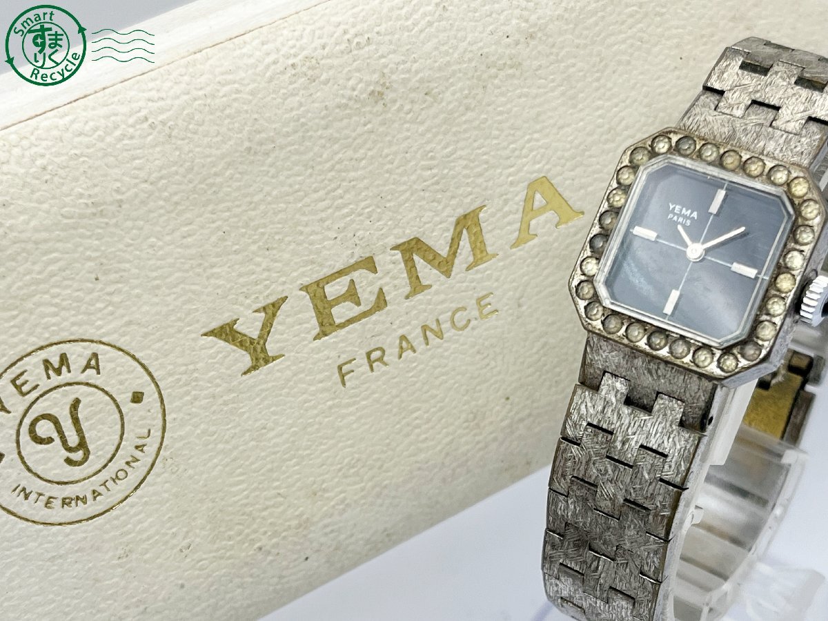 Yahoo!オークション -「yema 時計」(レディース腕時計) の落札 Yahoo!オークション -「yema 時計」(レディース腕時計) の落札