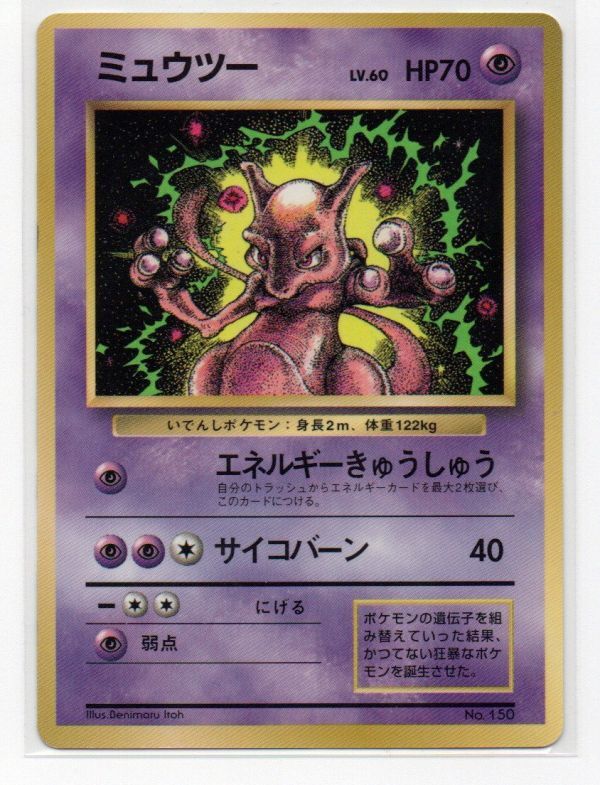 Yahoo!オークション -「コロコロコミック 1997」の落札相場 Yahoo!オークション -「コロコロコミック 1997」の落札相場