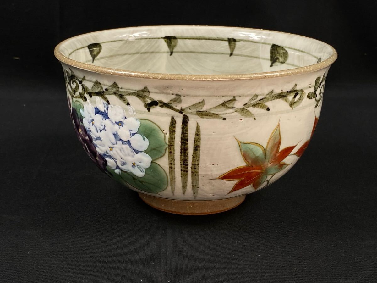 Yahoo!オークション -「アジサイ 紫陽花」(茶碗 ) (茶道具)の Yahoo!オークション -「アジサイ 紫陽花」(茶碗 ) (茶道具)の