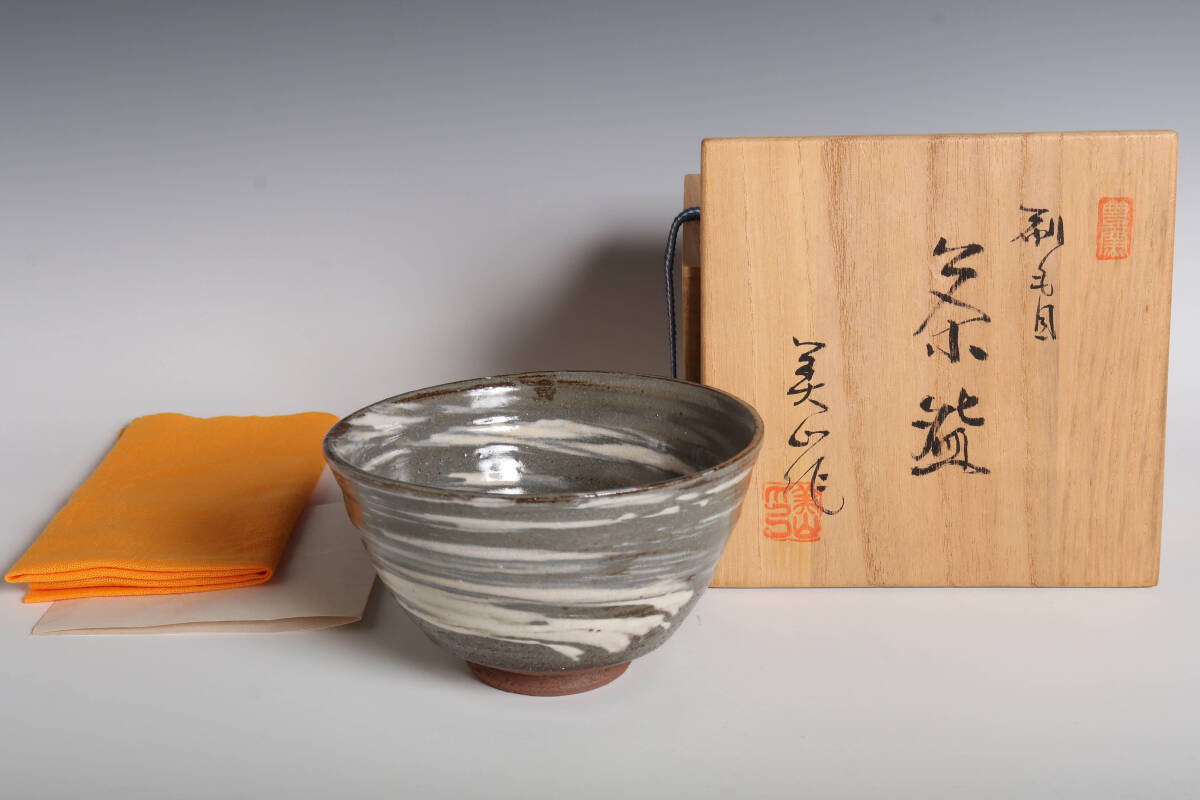 2025年最新】Yahoo!オークション -寺田美山(日本の陶磁)の中古品 2025年最新】Yahoo!オークション -寺田美山(日本の陶磁)の中古品