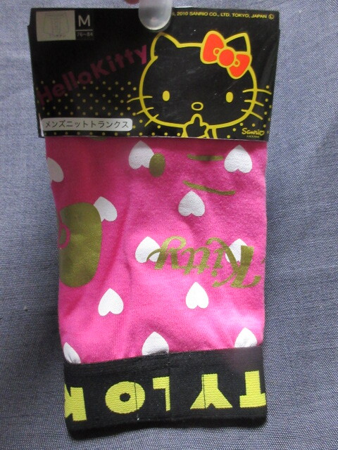 Yahoo!オークション -「hello kitty」(トランクス) (インナー Yahoo!オークション -「hello kitty」(トランクス) (インナー