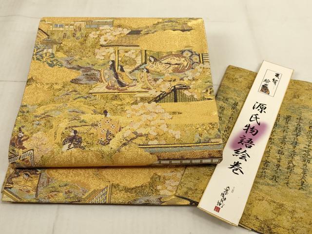 Yahoo!オークション -「源氏物語 全」(袋帯) (帯)の落札相場 Yahoo!オークション -「源氏物語 全」(袋帯) (帯)の落札相場