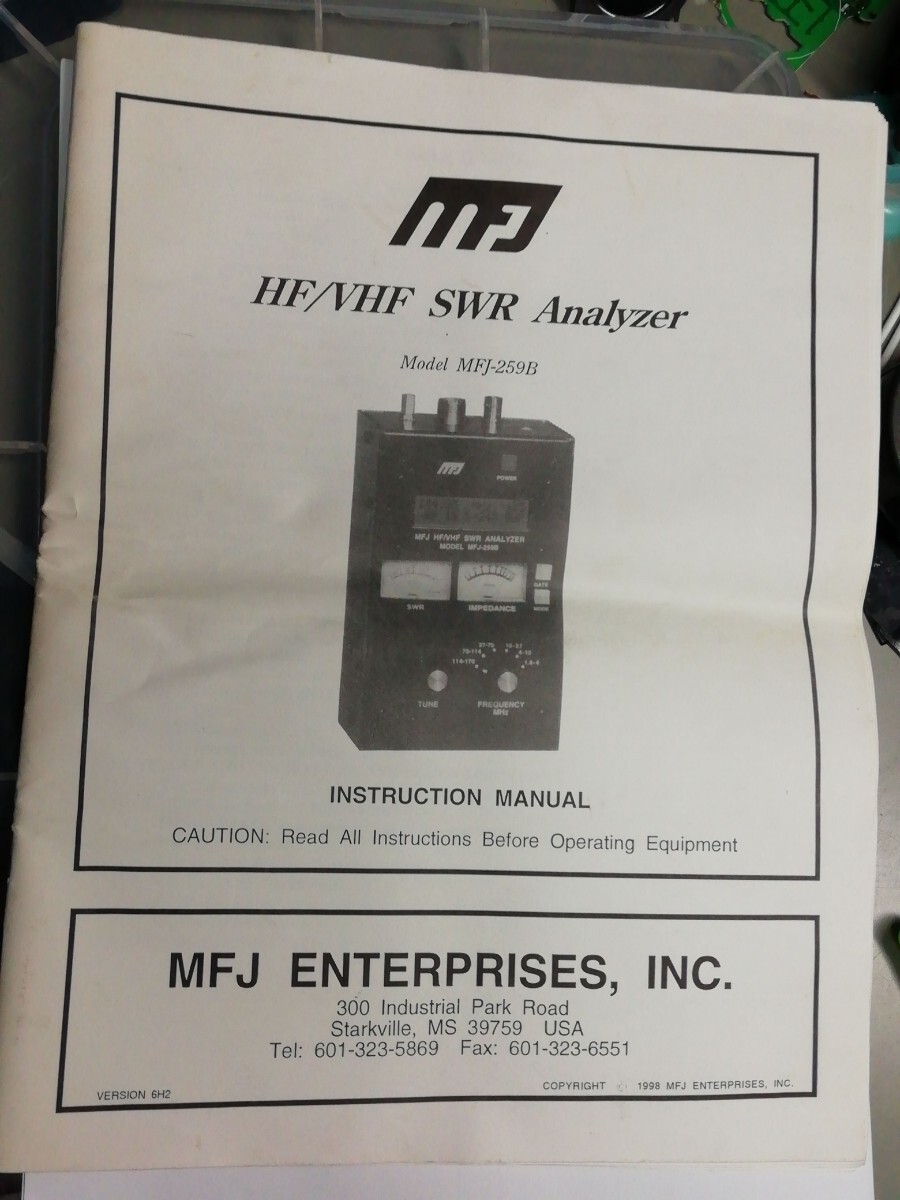 Yahoo!オークション -「mfj-259b」の落札相場・落札価格 Yahoo!オークション -「mfj-259b」の落札相場・落札価格