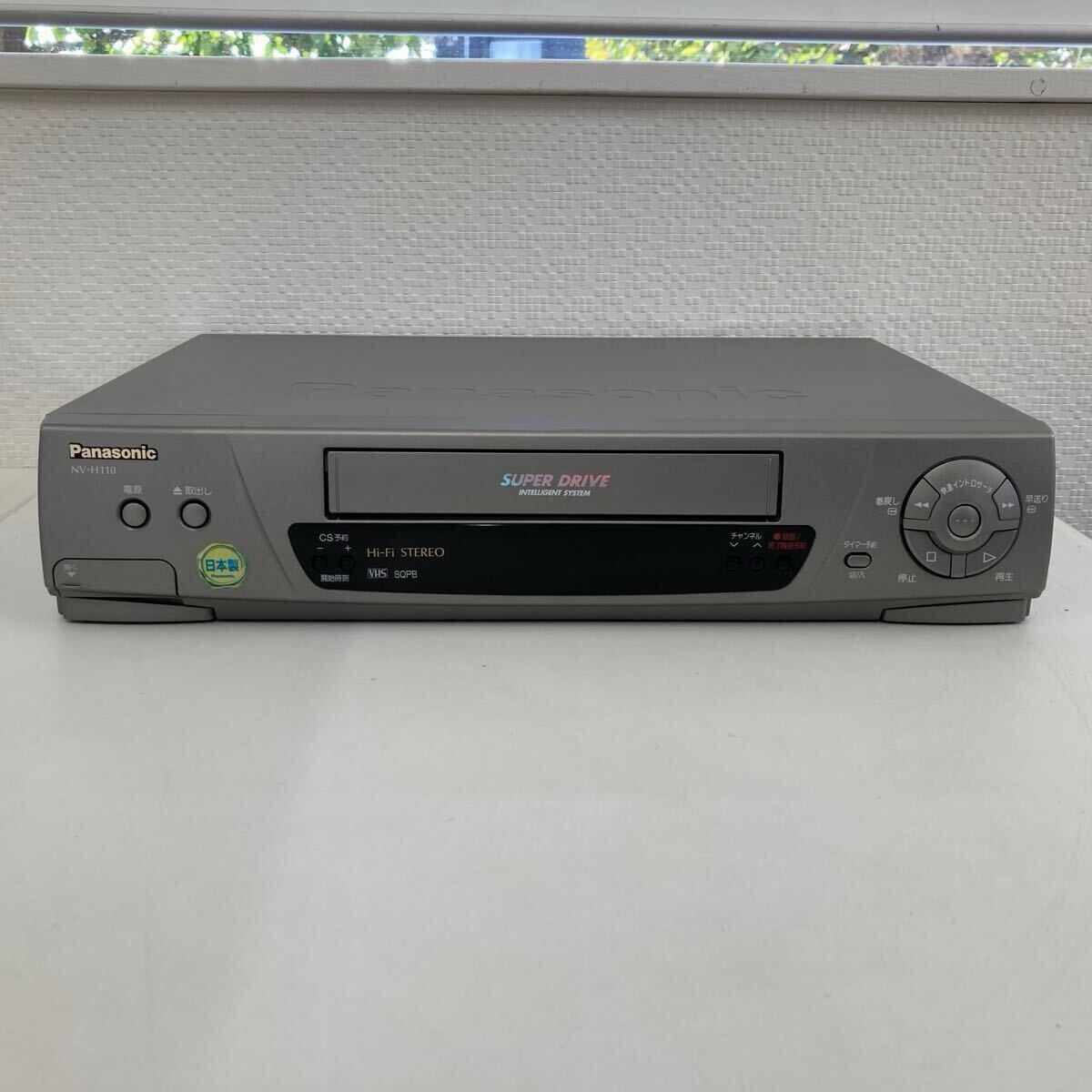Yahoo!オークション -「nv-h110」の落札相場・落札価格 Yahoo!オークション -「nv-h110」の落札相場・落札価格
