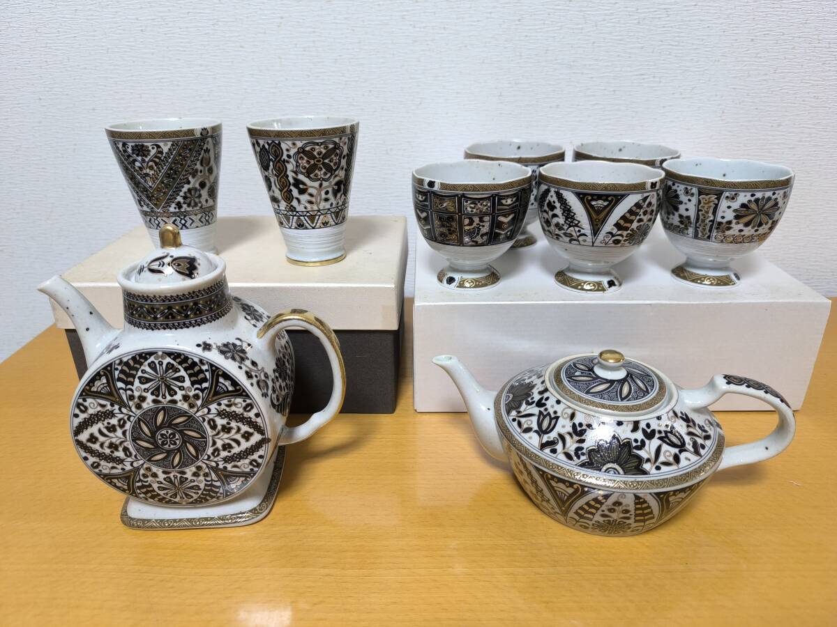 Yahoo!オークション -「eclectique カイカイ」の落札相場・落札価格 Yahoo!オークション -「eclectique カイカイ」の落札相場・落札価格