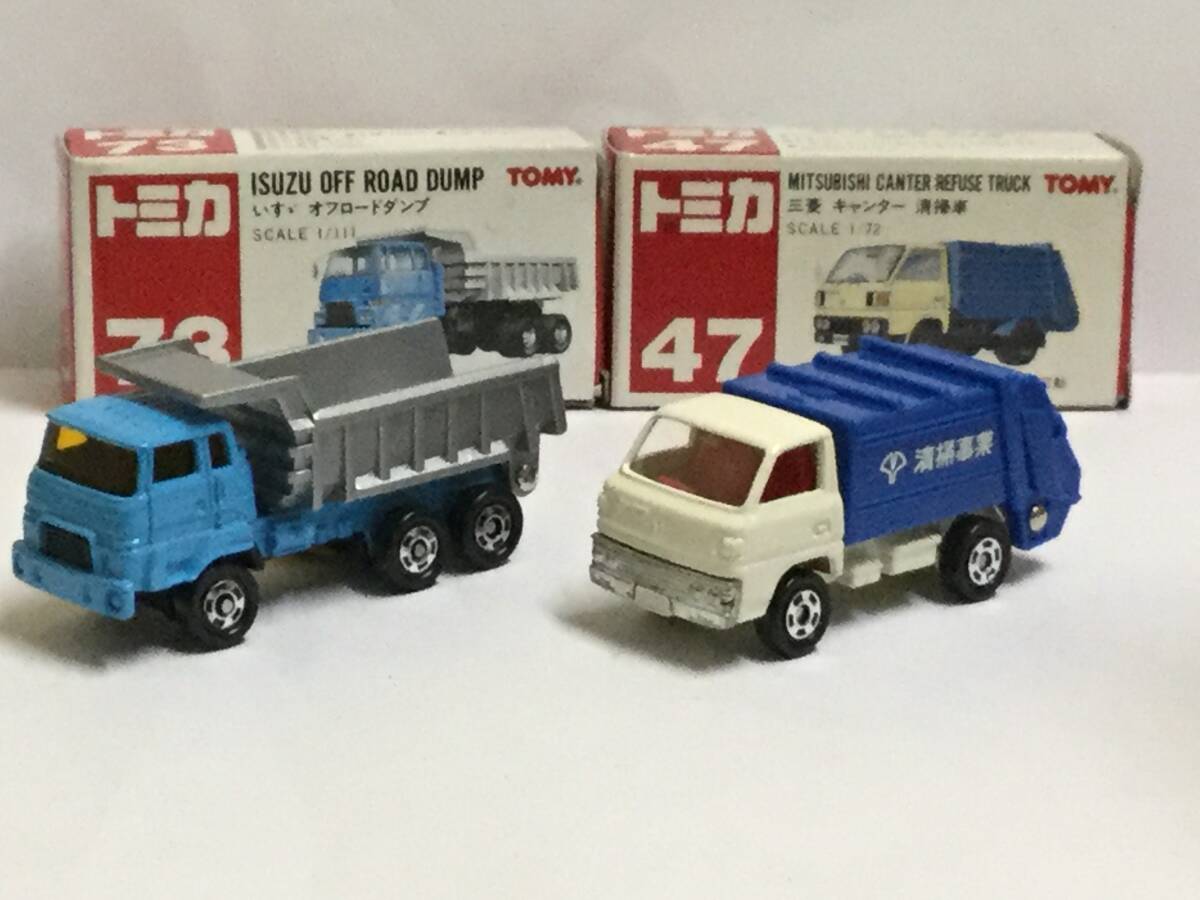 Yahoo!オークション -「キャンターダンプ」(トミカ) (自動車)の Yahoo!オークション -「キャンターダンプ」(トミカ) (自動車)の