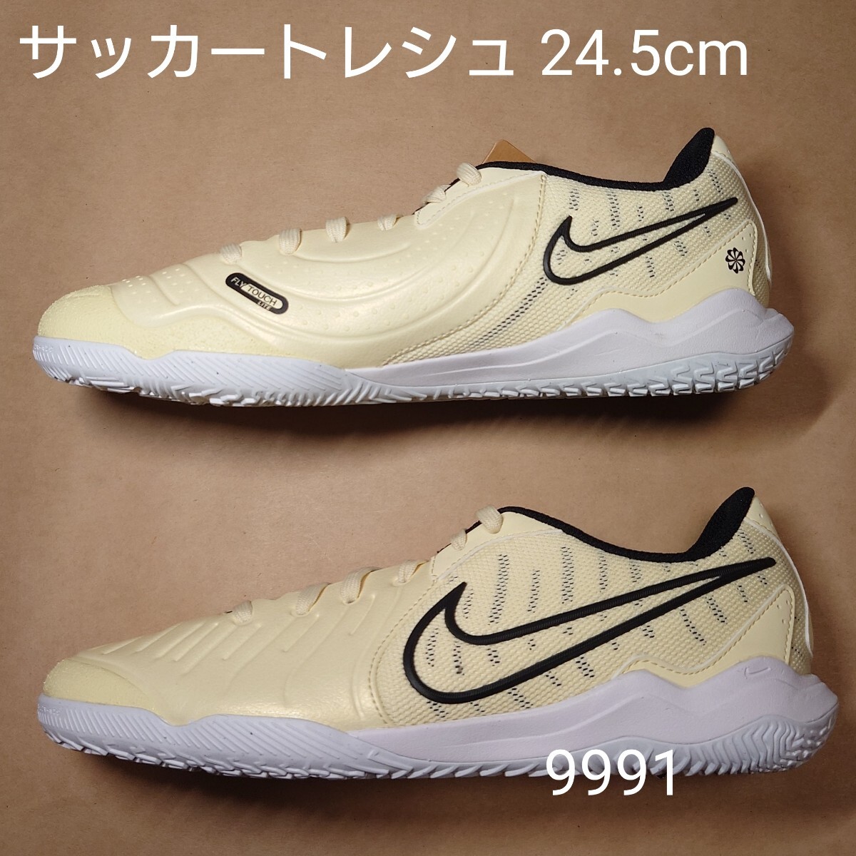2025年最新】Yahoo!オークション -ナイキ ティエンポ 24の中古品 2025年最新】Yahoo!オークション -ナイキ ティエンポ 24の中古品