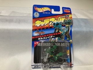 2025年最新】Yahoo!オークション -キャラウィール(特撮)の中古品 2025年最新】Yahoo!オークション -キャラウィール(特撮)の中古品