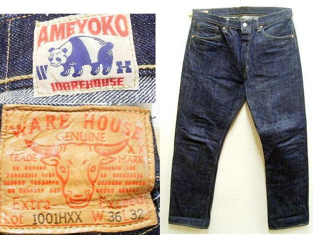 2025年最新】Yahoo!オークション -ウエアハウス 1001 w36の中古 2025年最新】Yahoo!オークション -ウエアハウス 1001 w36の中古