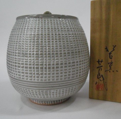 Yahoo!オークション -「松古窯」の落札相場・落札価格 Yahoo!オークション -「松古窯」の落札相場・落札価格