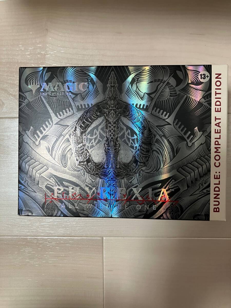 Yahoo!オークション -「コンプリート」(Magic: The Gathering Yahoo!オークション -「コンプリート」(Magic: The Gathering