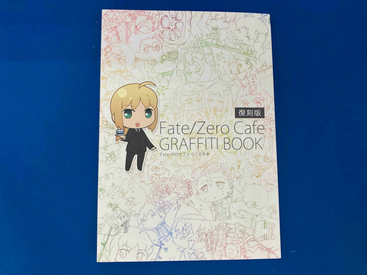 2025年最新】Yahoo!オークション -fateゼロカフェの中古品・新品 2025年最新】Yahoo!オークション -fateゼロカフェの中古品・新品