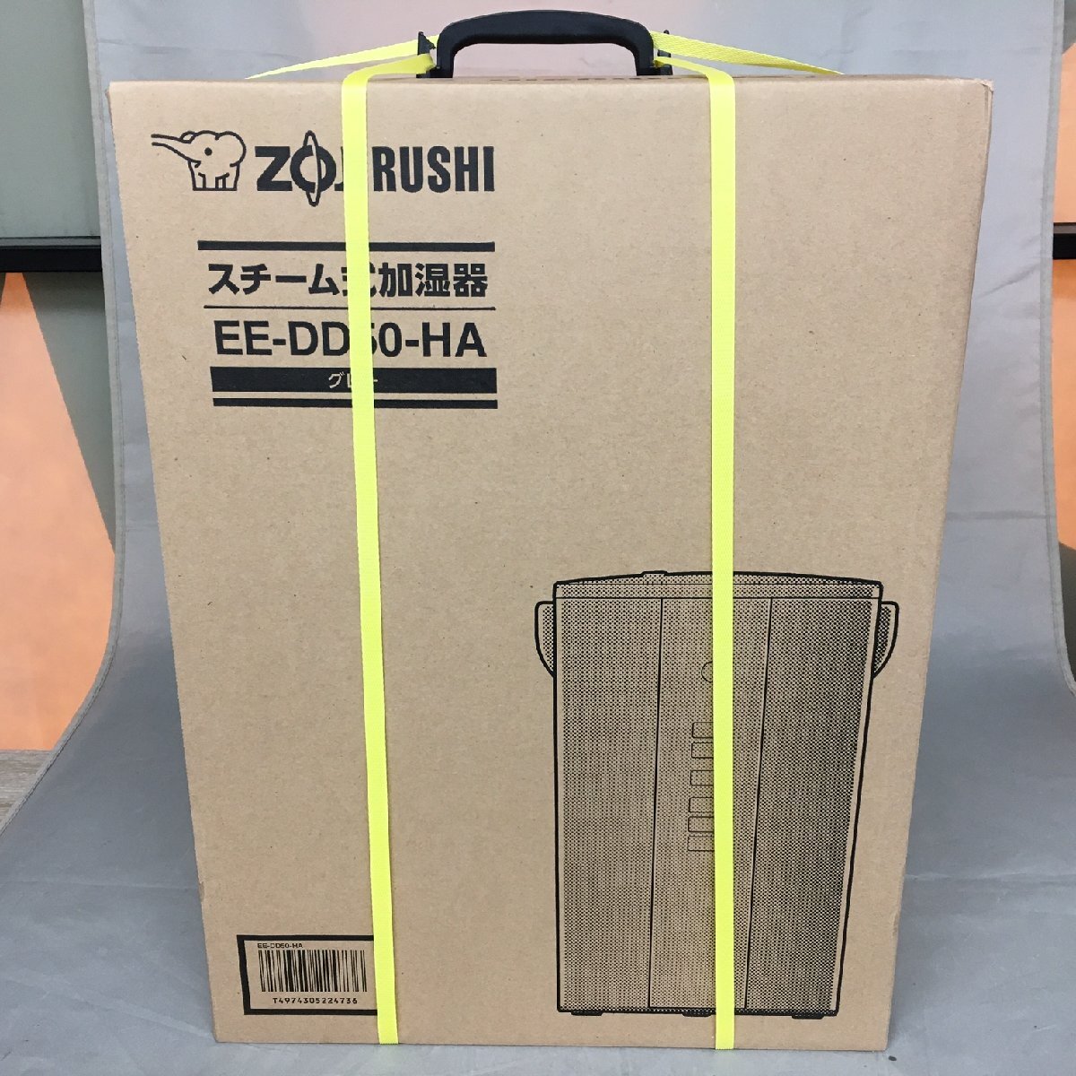 Yahoo!オークション -「ee-dd50-ha」の落札相場・落札価格 Yahoo!オークション -「ee-dd50-ha」の落札相場・落札価格