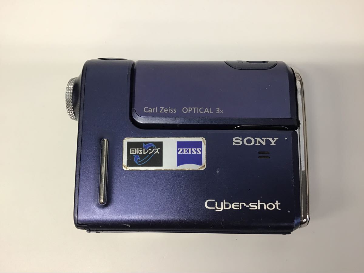 Yahoo!オークション -「dsc-f88」の落札相場・落札価格 Yahoo!オークション -「dsc-f88」の落札相場・落札価格