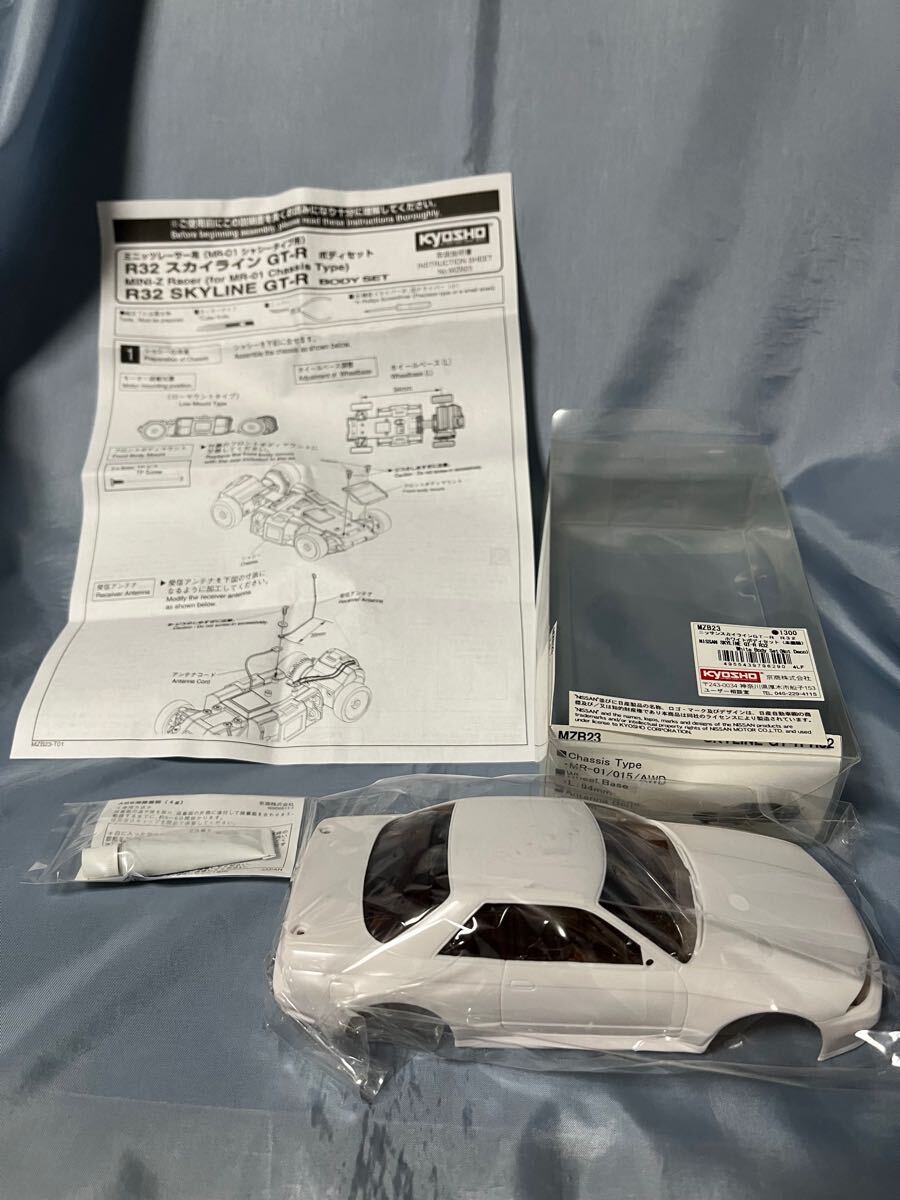 Yahoo!オークション -「r32gtr」(ホビーラジコン) の落札相場 Yahoo!オークション -「r32gtr」(ホビーラジコン) の落札相場