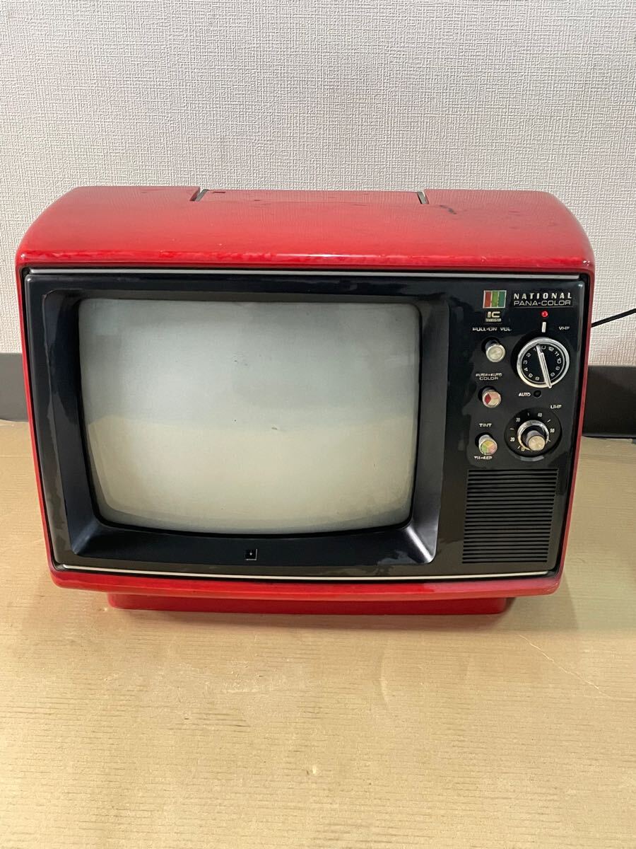 Yahoo!オークション -「ナショナルnational」(テレビ) (電化製品 Yahoo!オークション -「ナショナルnational」(テレビ) (電化製品