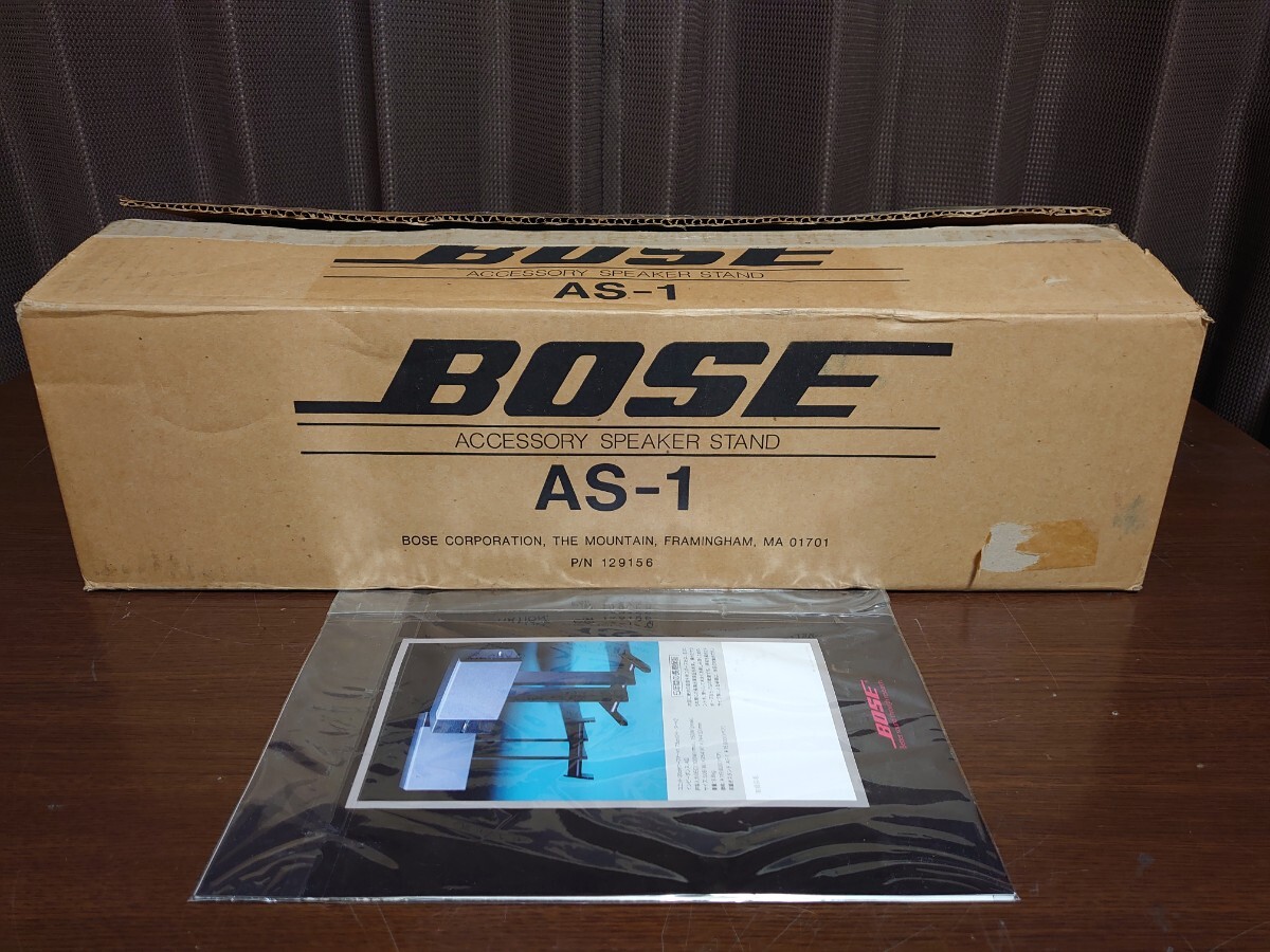 Yahoo!オークション -「bose 301 スタンド」の落札相場・落札価格 Yahoo!オークション -「bose 301 スタンド」の落札相場・落札価格