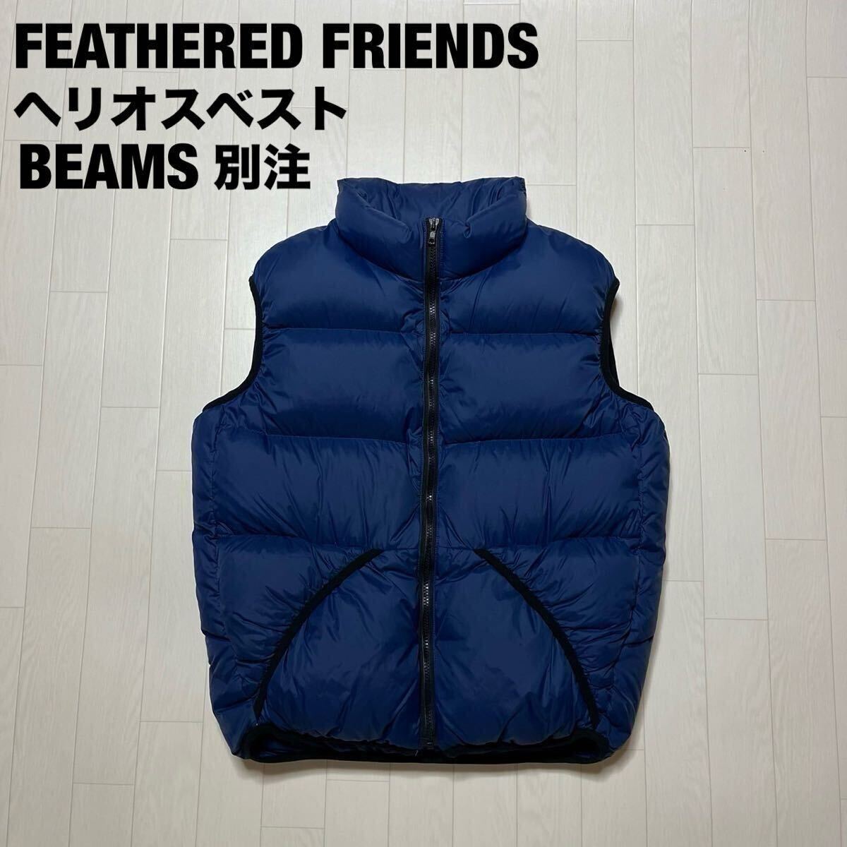 Yahoo!オークション -「Feathered Friends」の落札相場・落札価格 Yahoo!オークション -「Feathered Friends」の落札相場・落札価格