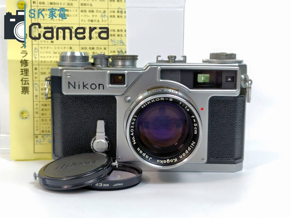 2025年最新】Yahoo!オークション -nikkor-s 5cm f1.4の中古品 2025年最新】Yahoo!オークション -nikkor-s 5cm f1.4の中古品