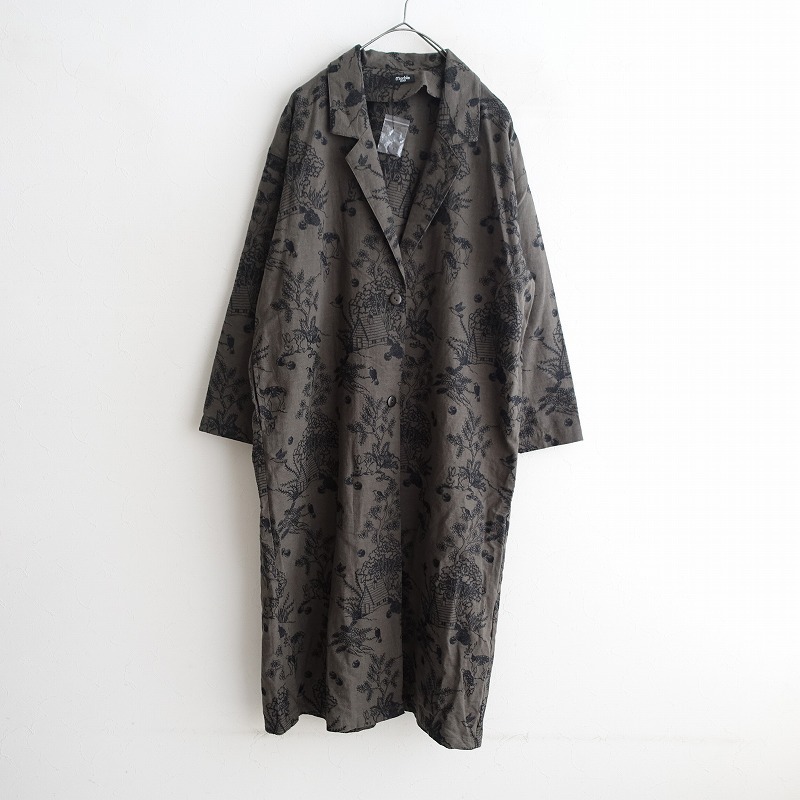 Yahoo!オークション -「marble sud」(コート) (レディース Yahoo!オークション -「marble sud」(コート) (レディース