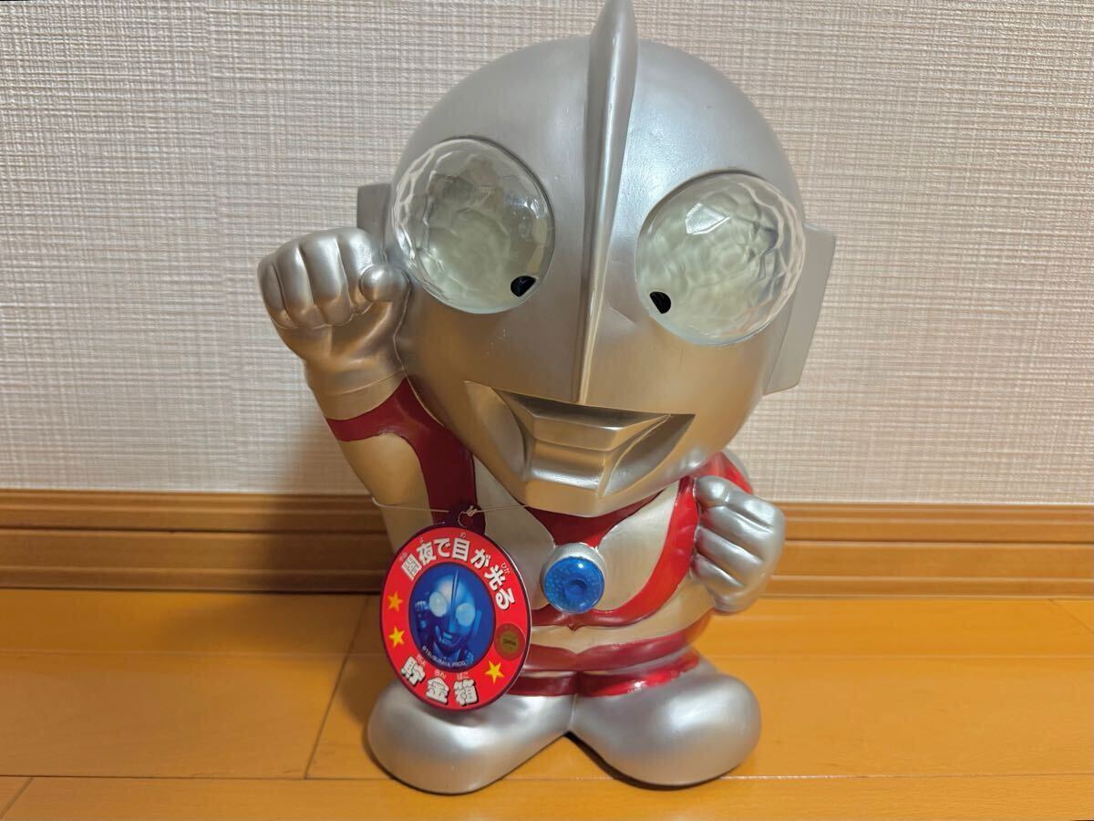Yahoo!オークション -「ウルトラマン 貯金箱」(ウルトラマン Yahoo!オークション -「ウルトラマン 貯金箱」(ウルトラマン