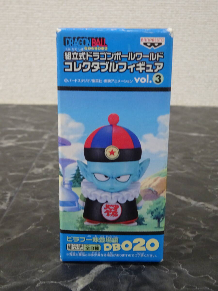 Yahoo!オークション -「ドラゴンボール コレクタブル ピラフ」の Yahoo!オークション -「ドラゴンボール コレクタブル ピラフ」の
