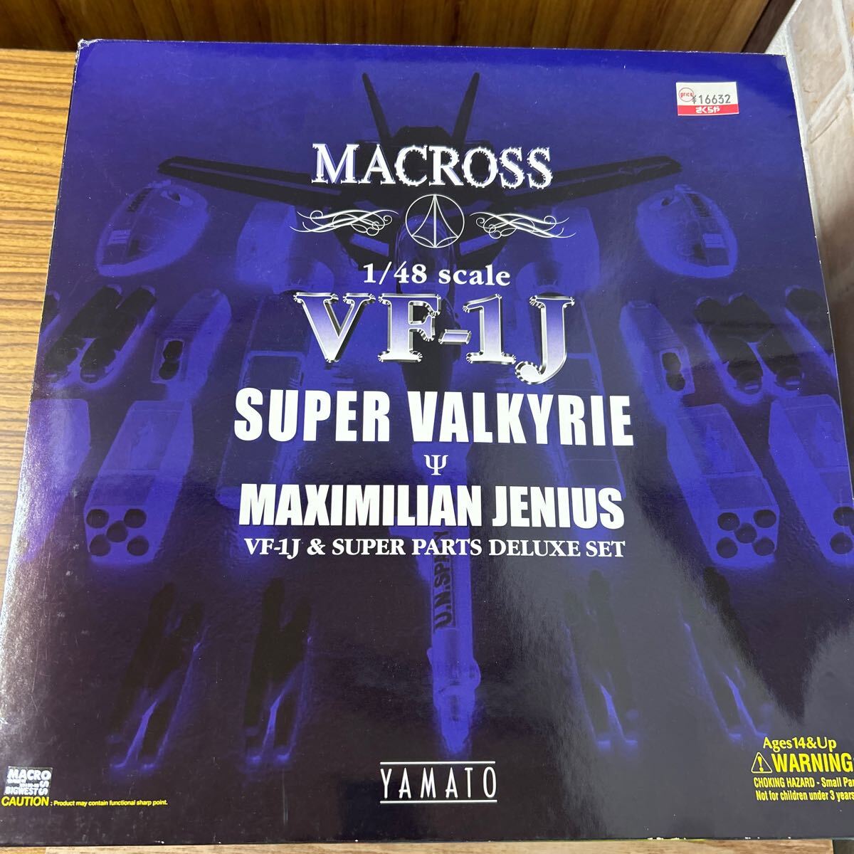 Yahoo!オークション -「やまと vf-1j 48 スーパーバルキリー」の Yahoo!オークション -「やまと vf-1j 48 スーパーバルキリー」の