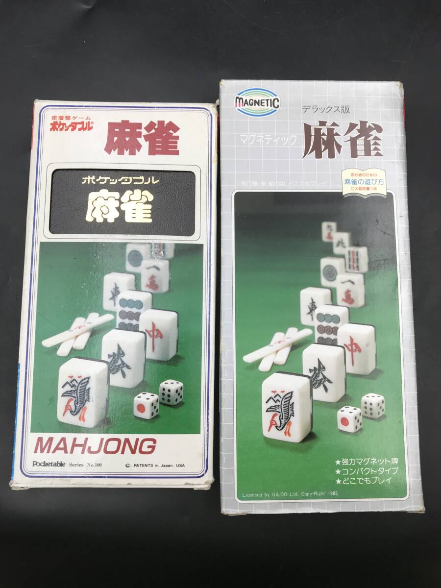 2025年最新】Yahoo!オークション -ボードゲーム まとめての中古 2025年最新】Yahoo!オークション -ボードゲーム まとめての中古