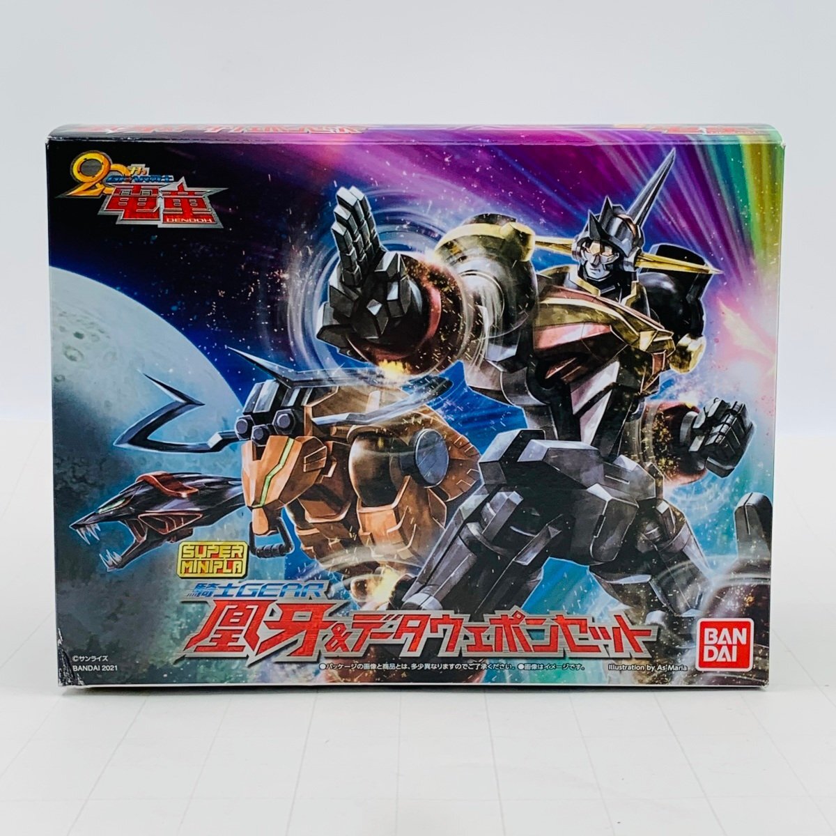 Yahoo!オークション -「gear戦士電童」(プラモデル) の落札相場 Yahoo!オークション -「gear戦士電童」(プラモデル) の落札相場