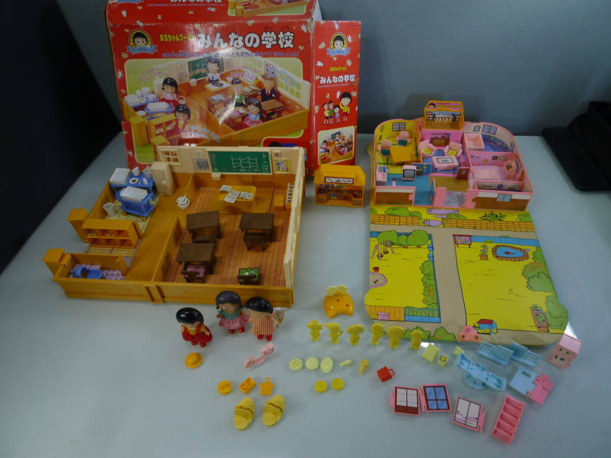 Yahoo!オークション -「ちびまる子ちゃん おうち」の落札相場 Yahoo!オークション -「ちびまる子ちゃん おうち」の落札相場