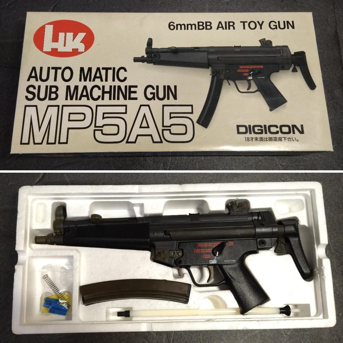 Yahoo!オークション -「mp5a3マガジン」の落札相場・落札価格 Yahoo!オークション -「mp5a3マガジン」の落札相場・落札価格