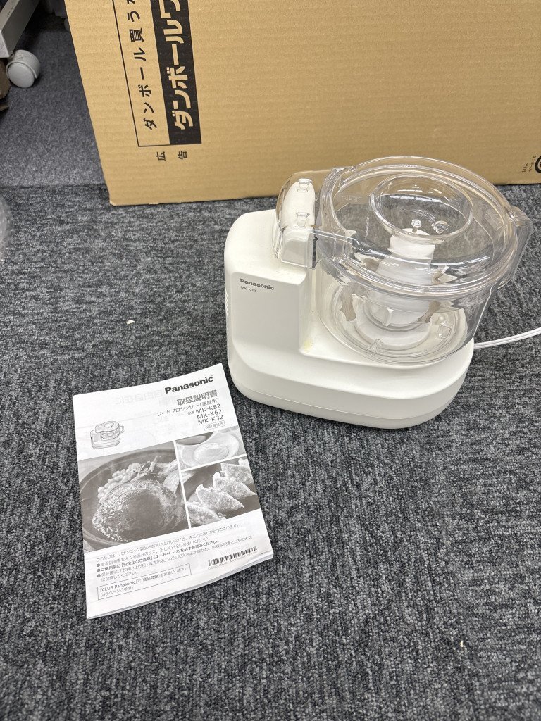 Yahoo!オークション -「フードプロセッサー パナソニック」の Yahoo!オークション -「フードプロセッサー パナソニック」の