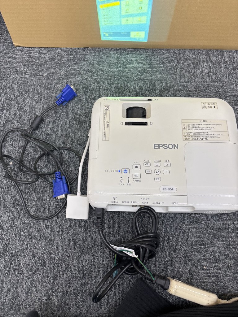 Yahoo!オークション -「epson プロジェクター eb-s04」の落札 Yahoo!オークション -「epson プロジェクター eb-s04」の落札