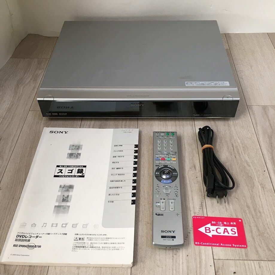 Yahoo!オークション -「dvdレコーダー sony rdz-d800 400gb」の Yahoo!オークション -「dvdレコーダー sony rdz-d800 400gb」の