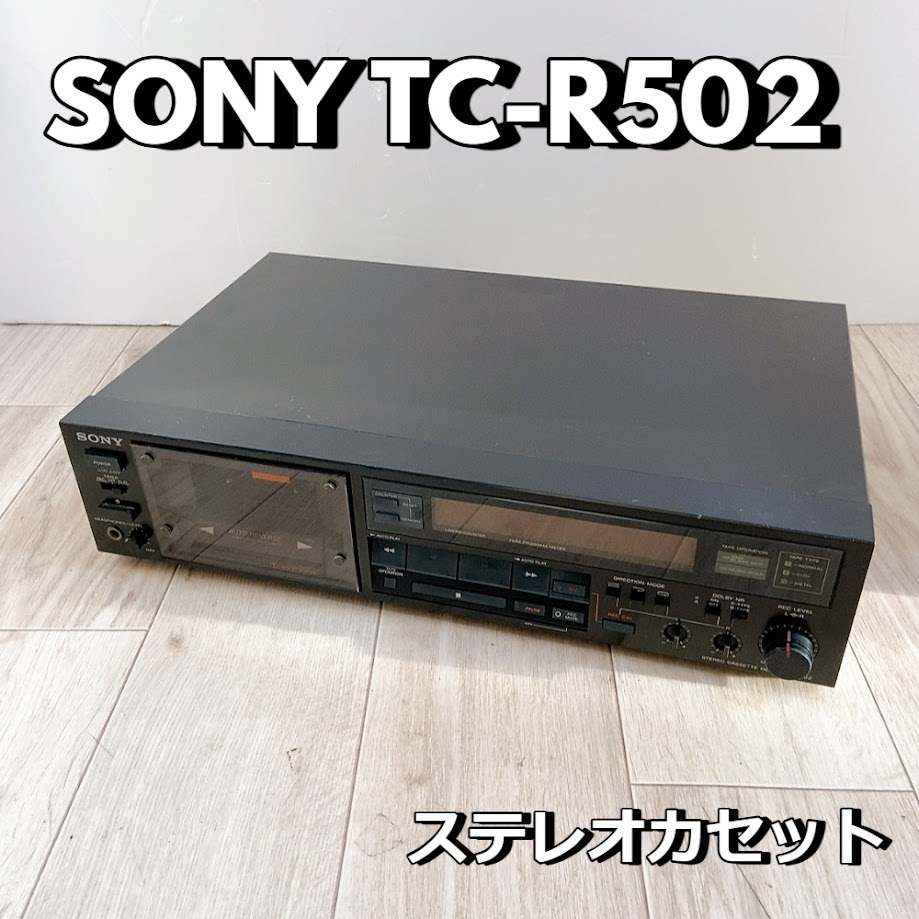 Yahoo!オークション -「tc-r502」の落札相場・落札価格 Yahoo!オークション -「tc-r502」の落札相場・落札価格