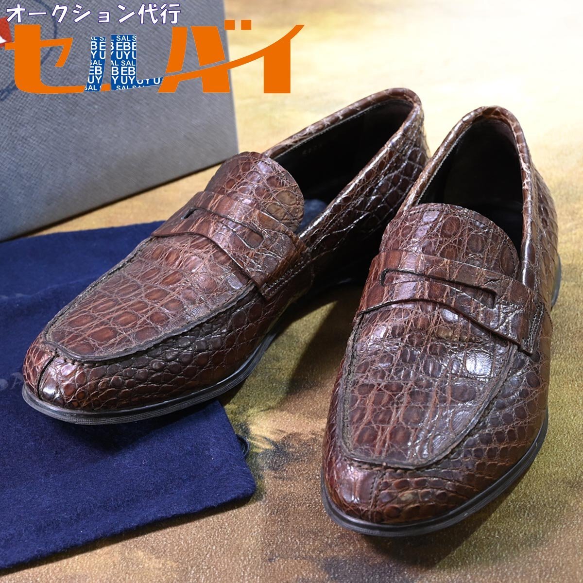 2025年最新】Yahoo!オークション -「ローファー」(PRADA)の中古 2025年最新】Yahoo!オークション -「ローファー」(PRADA)の中古