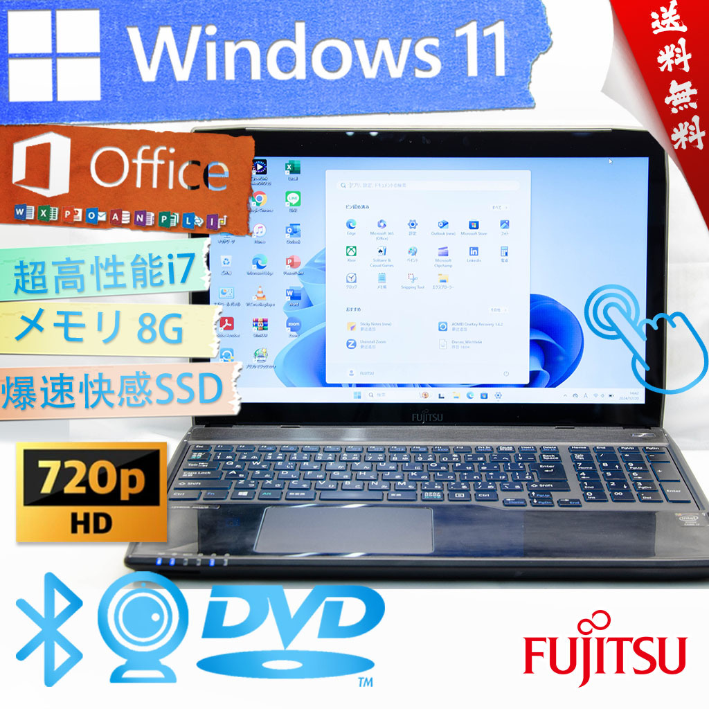 2025年最新】Yahoo!オークション -lifebook ah56 mの中古品 2025年最新】Yahoo!オークション -lifebook ah56 mの中古品