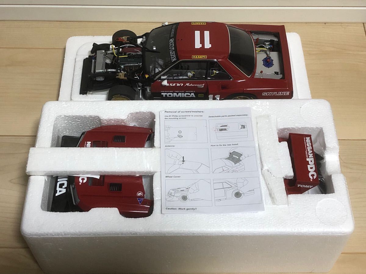 Yahoo!オークション -「オートアート 1/18 スカイラインrs」の Yahoo!オークション -「オートアート 1/18 スカイラインrs」の