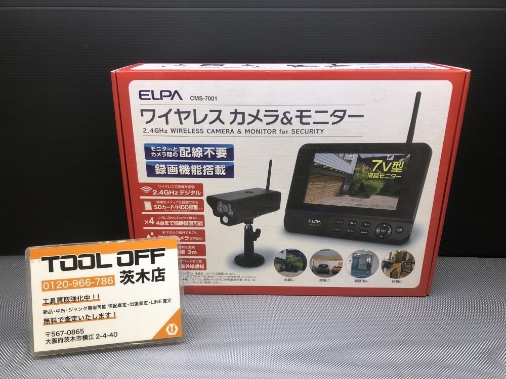 Yahoo!オークション -「elpa カメラ」の落札相場・落札価格 Yahoo!オークション -「elpa カメラ」の落札相場・落札価格