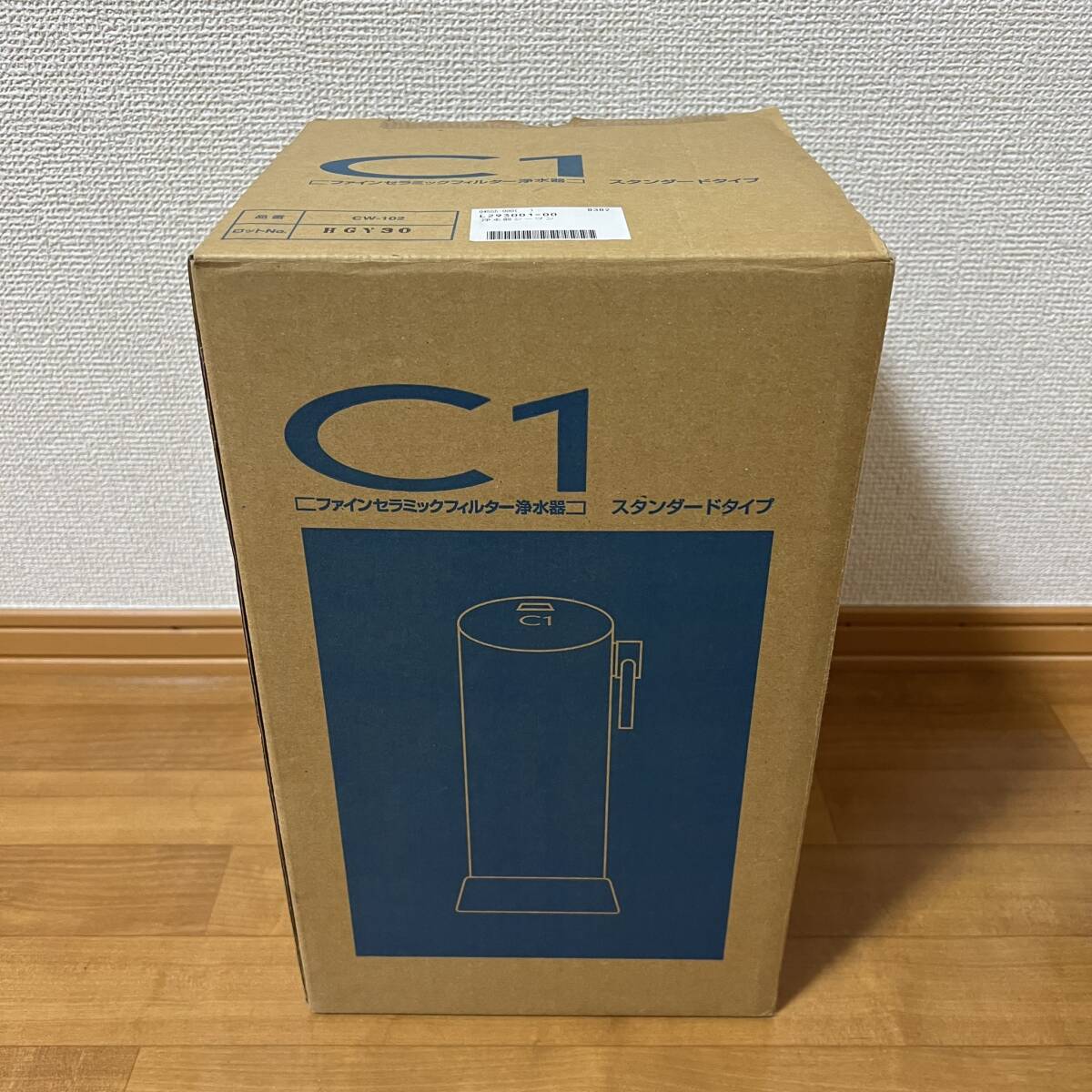 Yahoo!オークション -「日本ガイシ c1」の落札相場・落札価格 Yahoo!オークション -「日本ガイシ c1」の落札相場・落札価格
