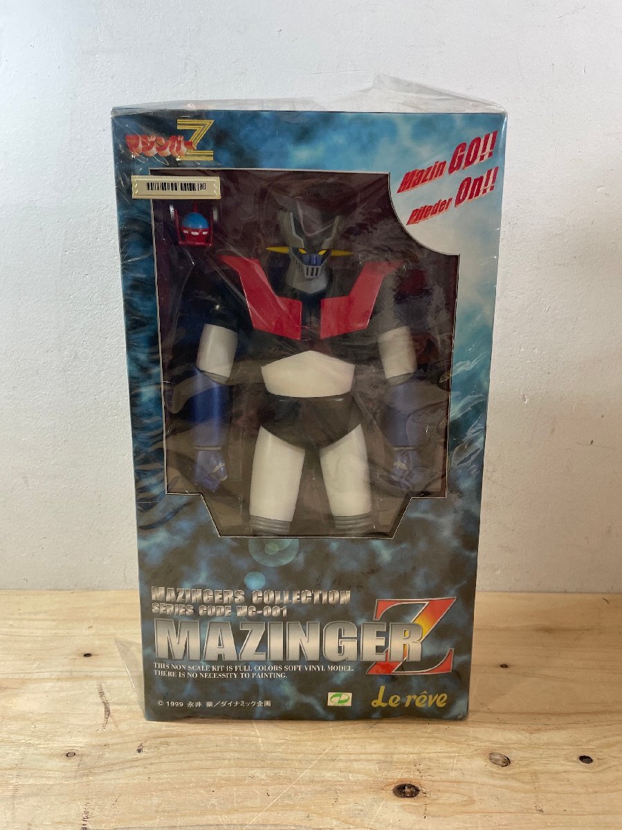 Yahoo!オークション -「001」(マジンガーZ) (ロボットヒーロー Yahoo!オークション -「001」(マジンガーZ) (ロボットヒーロー
